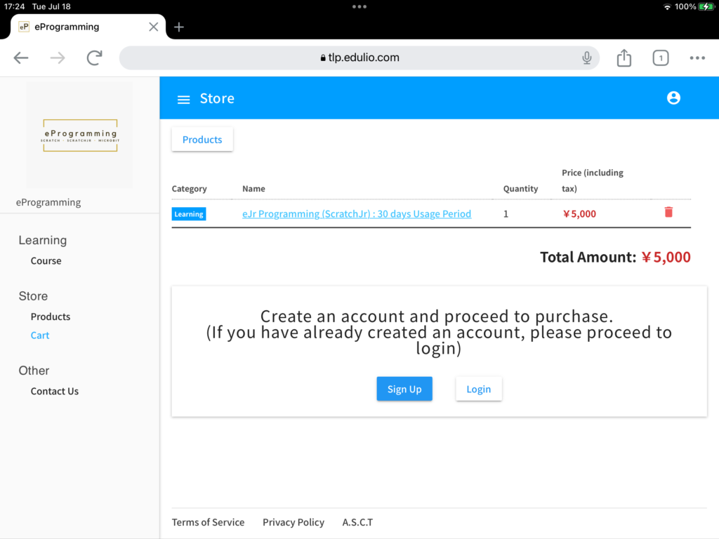 The Process to Start eJr Programming (Available Immediately) | eJr Programming